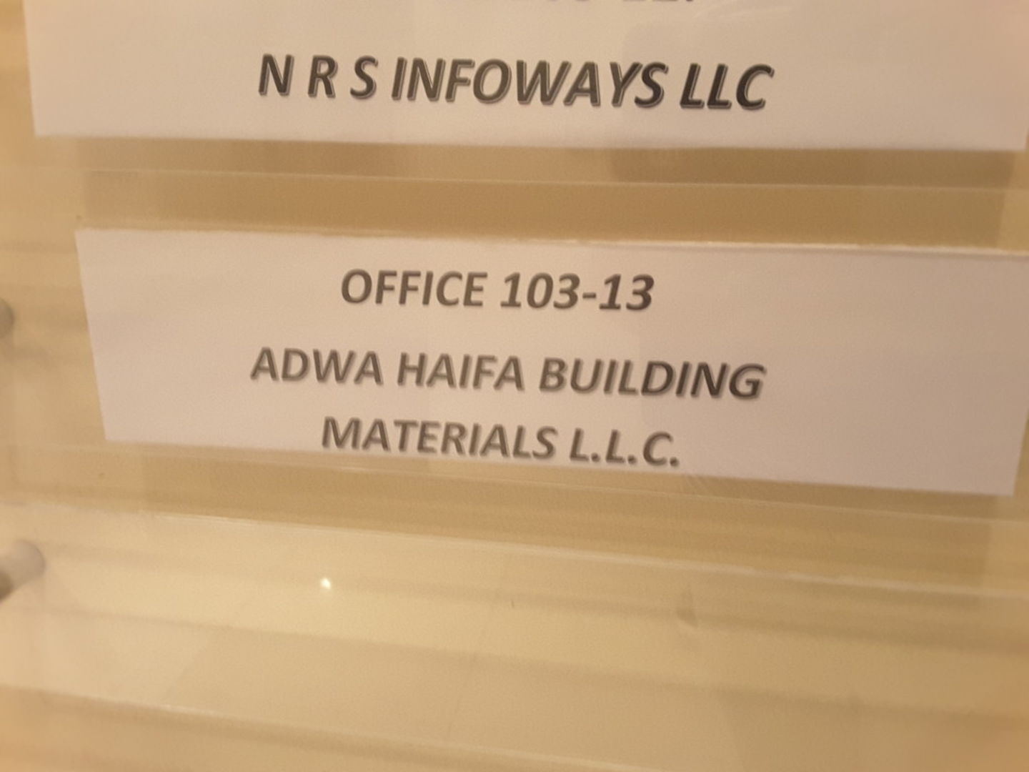 Adwa Haifa Building Materials Trading(Construction & Renovation) in Oud ...