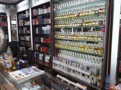 Safia Perfumes(Beauty & Cosmetics Stores) in Al Raffa, Dubai - HiDubai