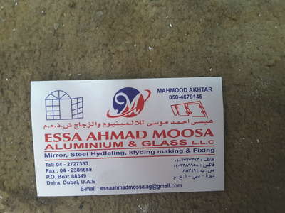Essa Ahmad Moosa Aluminum & Glass(Distributors & Wholesalers) in Al ...