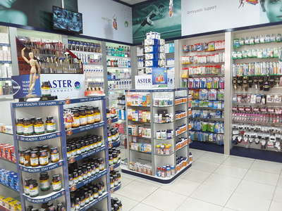Aster Pharmacy (al Fardoos Pharmacy)(Pharmacy) in International City ...