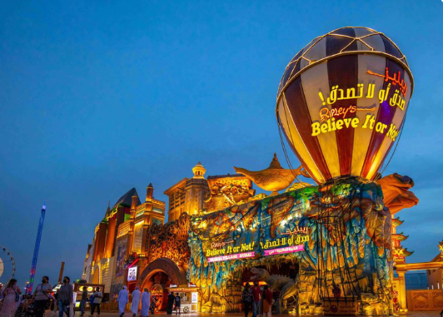 Cave Entertainment(Entertainment) in Jumeirah Lake Towers (Al Thanyah 5 ...