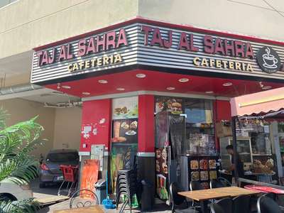 Taj Al Sahra Cafeteria(Cafeterias) in Al Satwa, Dubai - HiDubai
