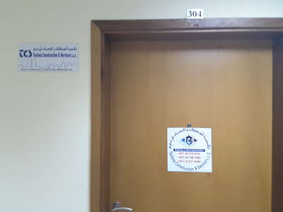 Technia Construction & Services(Construction & Renovation) in Al Quoz 3 ...