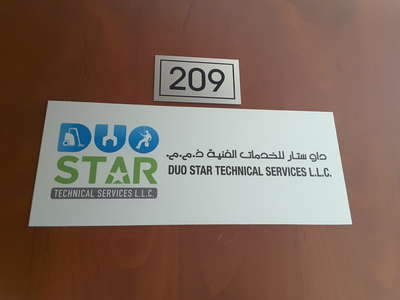 Duo Star Technical Services(Cleaning Services) in Al Barsha 1, Dubai ...