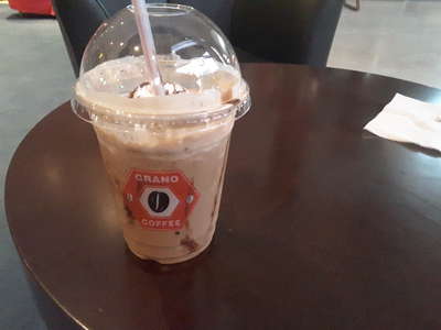 Grano Coffee(Coffee Shops) in Al Rigga, Dubai - HiDubai