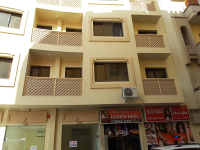 Keneni Hebo Coffee Shop(Coffee Shops) in Al Murar, Dubai - HiDubai