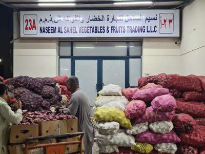 Naseem Al Sahel Vegetables And Fruits Trading(Food Stuff Trading) in ...