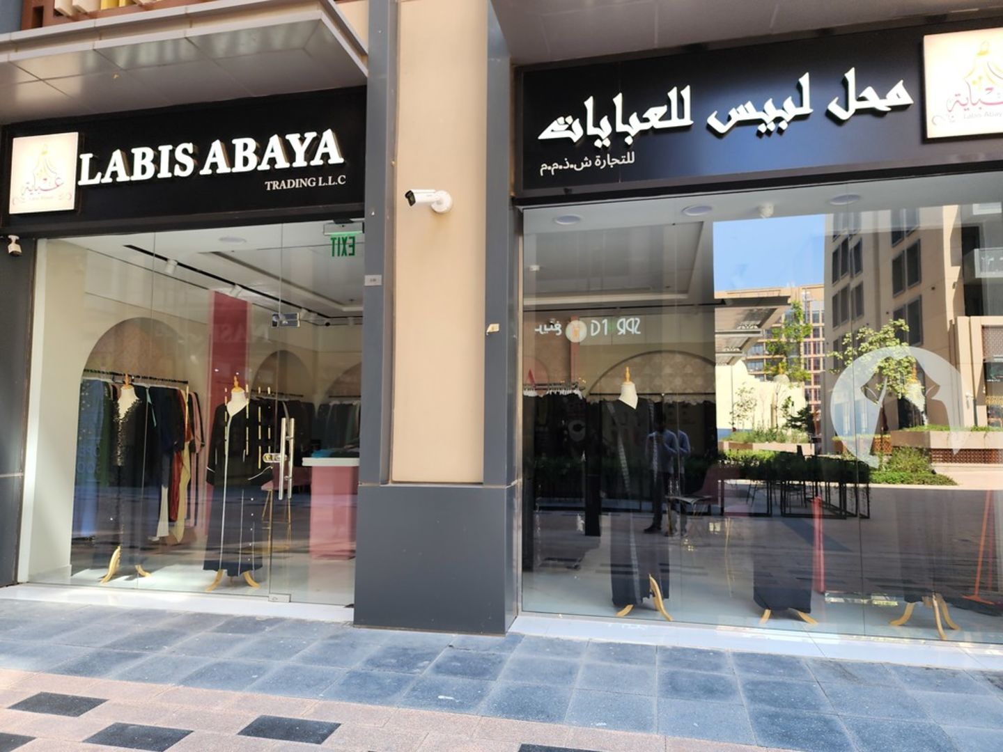 Labis Abaya And Ready Made Garments Trading(Fashion) in Corniche Deira ...