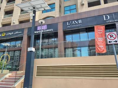 Lumi Interiors(Interior Designers & Architects) in The Palm Jumeirah ...