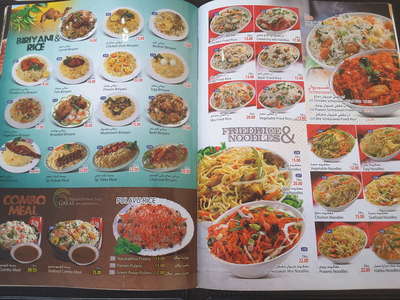 Royal Gate Restaurant(Restaurants & Bars) in Barsha Heights (Tecom ...