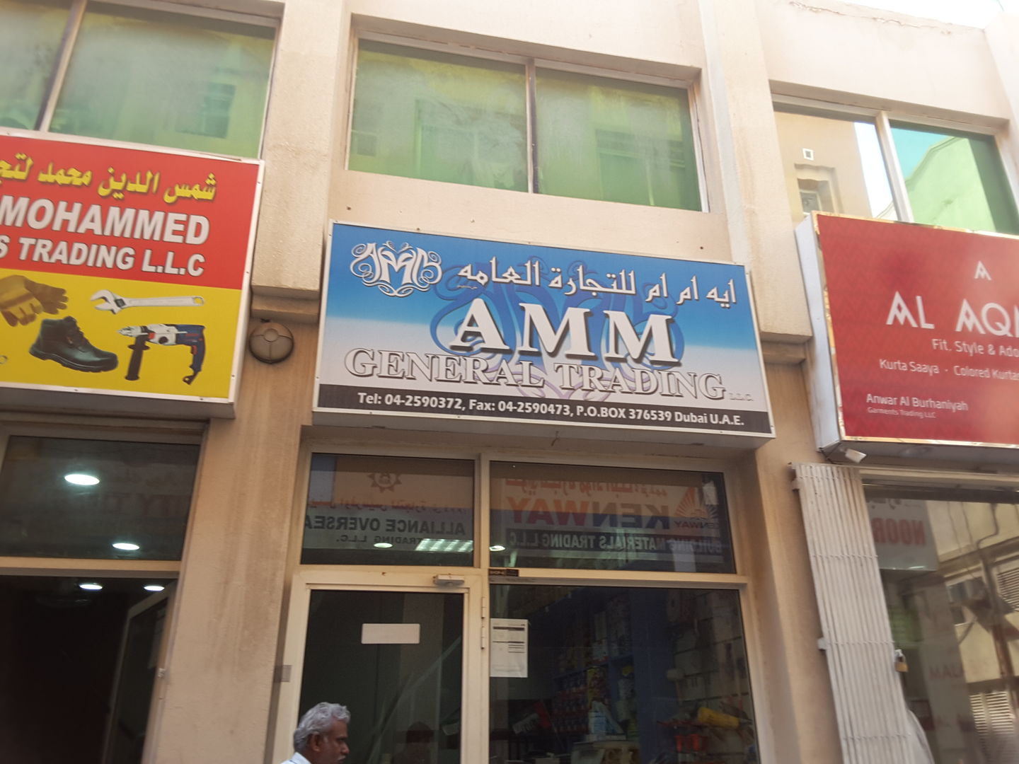AMM General Trading(Construction & Renovation) in Naif, Dubai - HiDubai