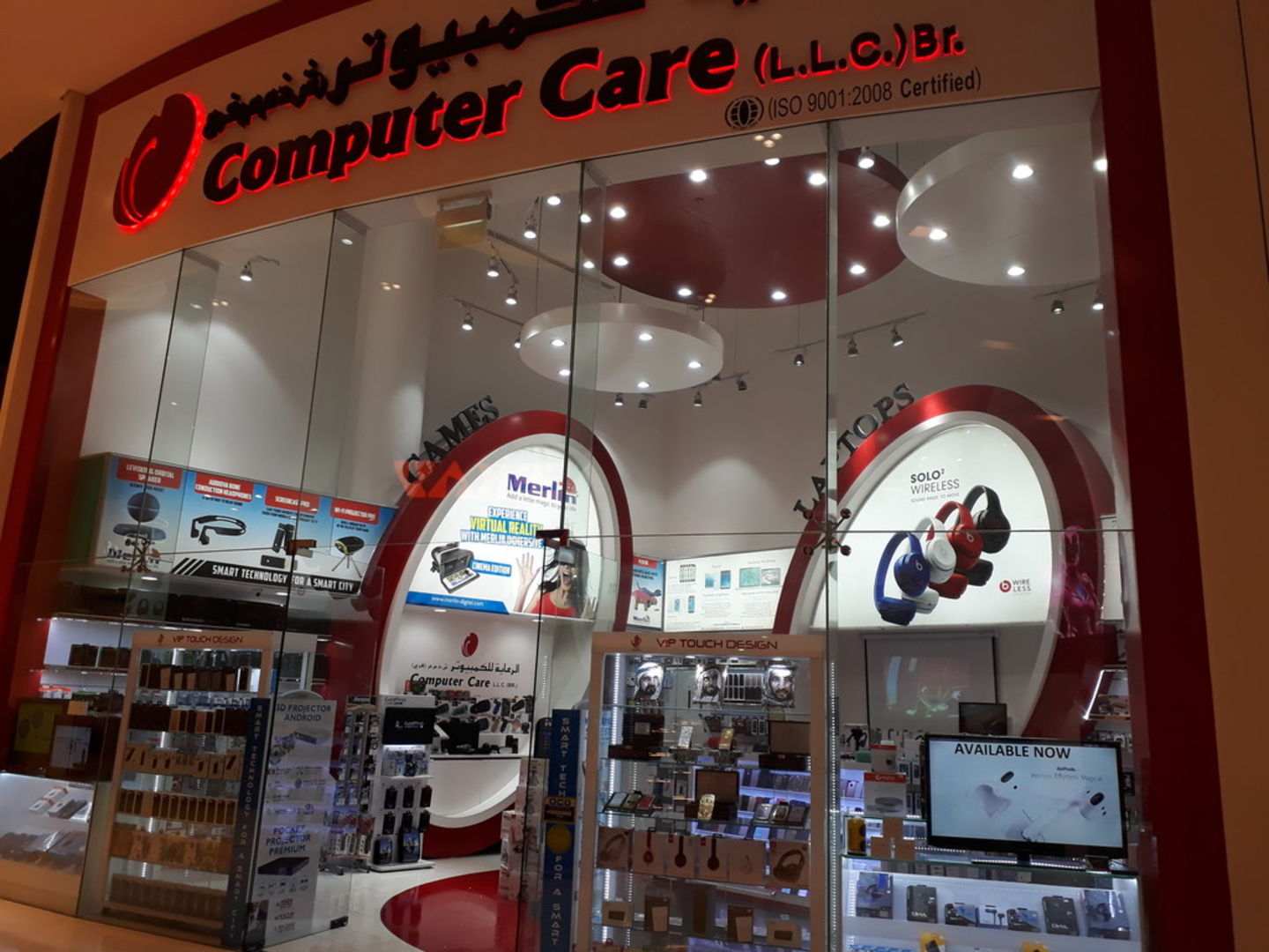 Computer Care, (Consumer Electronics) in Burj Khalifa, Dubai -HiDubai