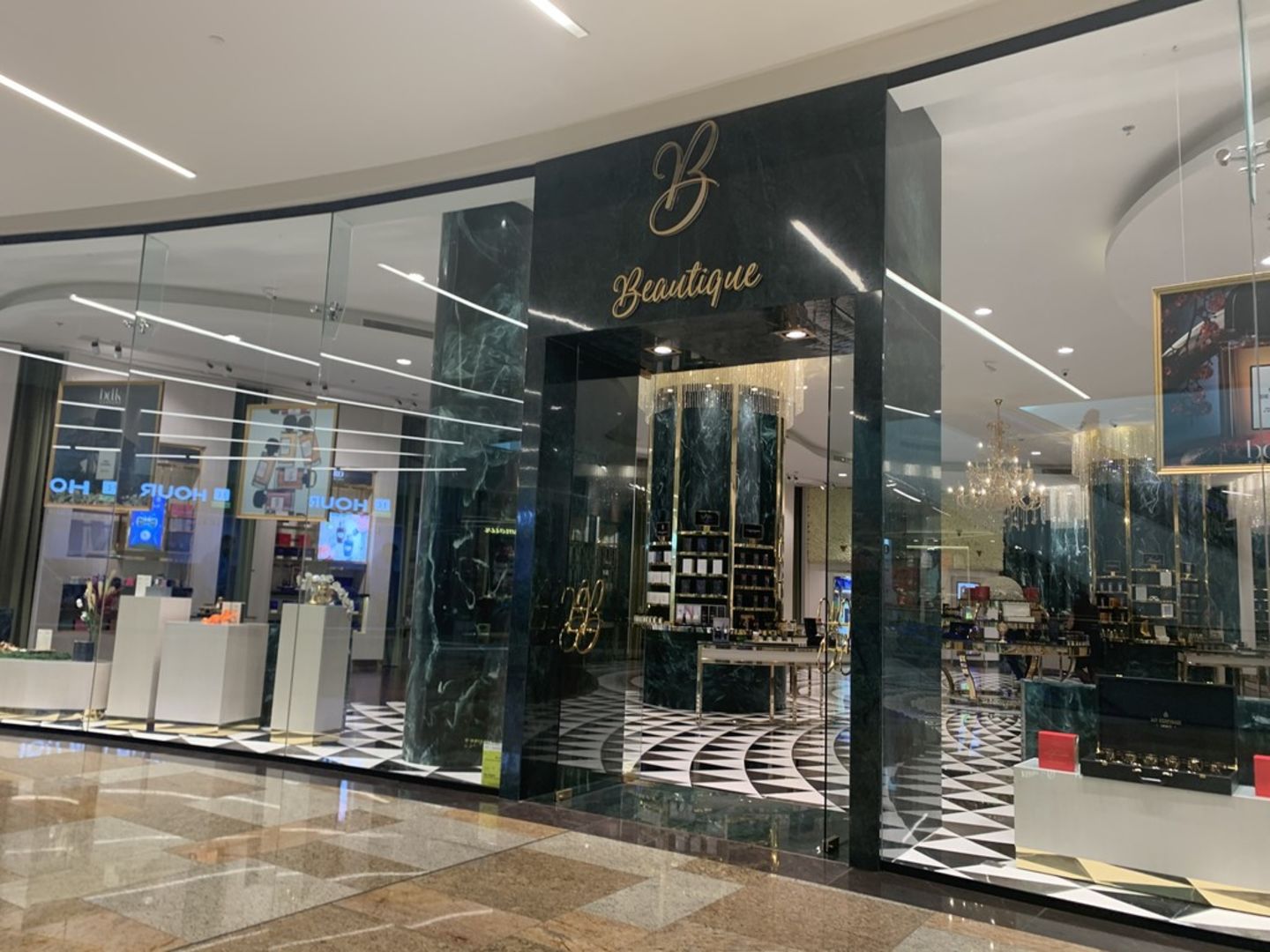 Beautique(Beauty & Cosmetics Stores) in Dubai Festival City (Al Kheeran ...