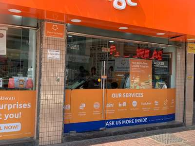 Sharaf Exchange(Money Exchange) in Naif, Dubai - HiDubai