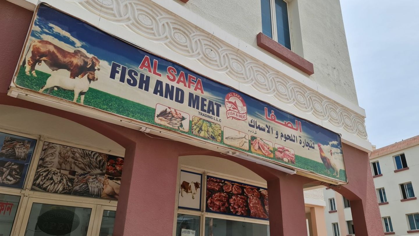 Al Safa Fish And Meat Trading(Distributors & Wholesalers) in ...