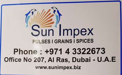 Sun Impex International Foods(Food Stuff Trading) in Al Ras, Dubai ...