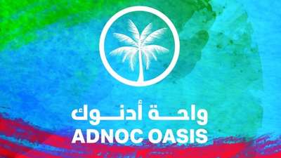 ADNOC Oasis(Supermarkets, Hypermarkets & Grocery Stores) in Jebel Ali ...