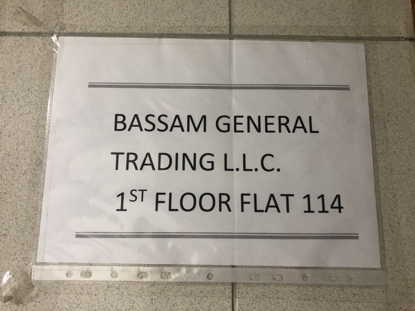 Bassam General Trading(Distributors & Wholesalers) in Al Qusais ...