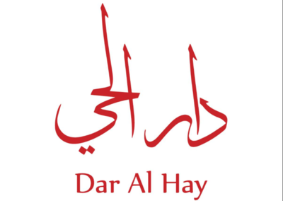 Dar Al Hay Gents Tailoring(Tailoring) in Al Wasl, Dubai - HiDubai