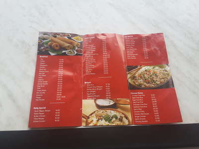 High Range Restaurant(Restaurants & Bars) in Al Quoz 4, Dubai - HiDubai