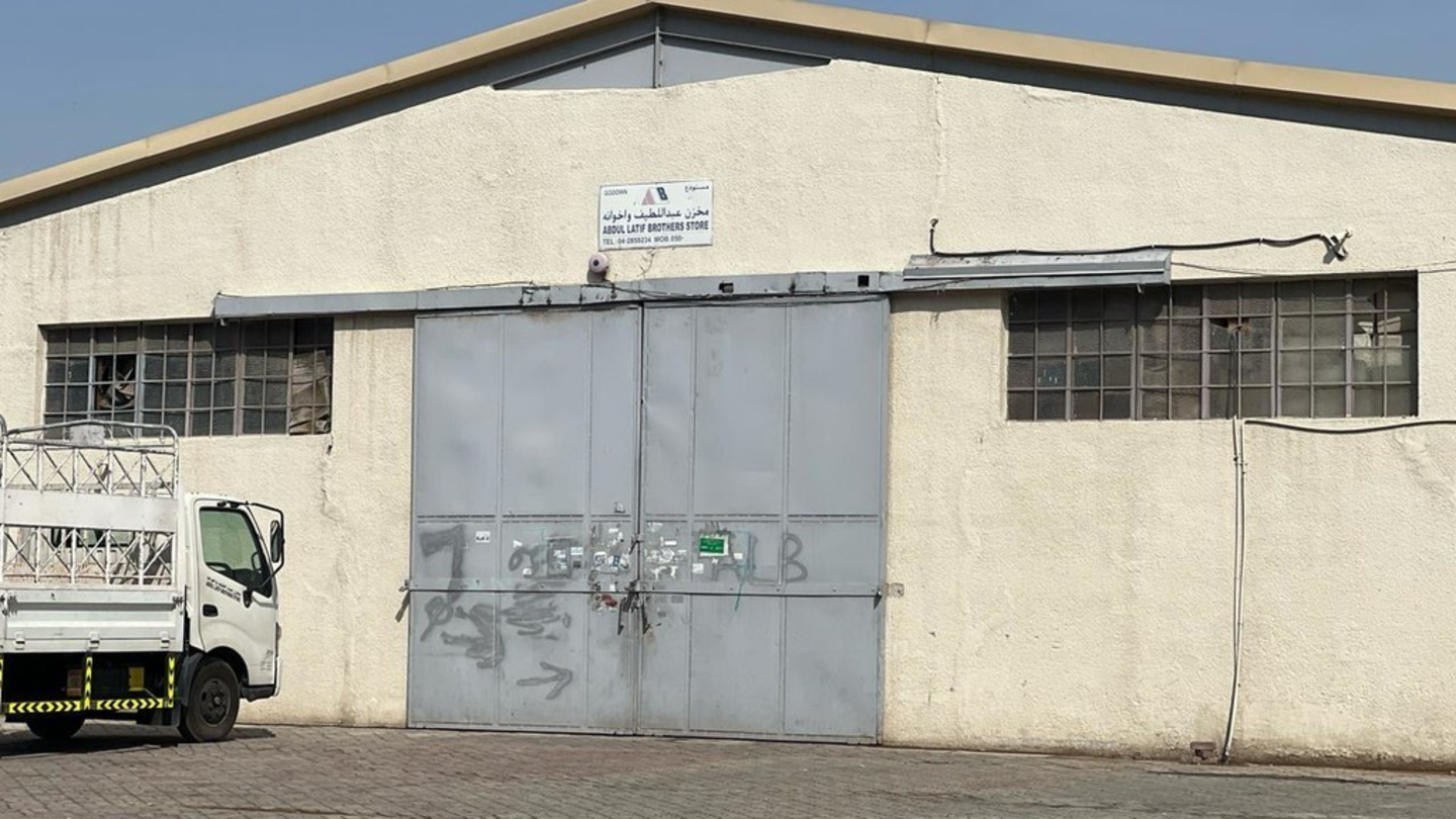 Abdul Latif Brothers Store(Construction & Building Material Trading) in ...