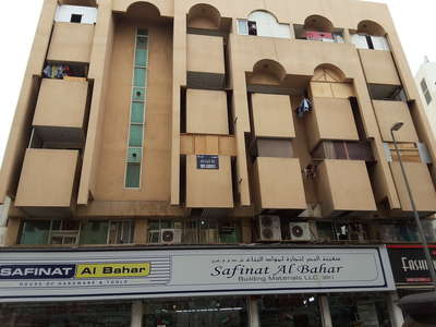 Safinat Al Bahar Building Materials(Hardware & Fittings) in Naif, Dubai ...