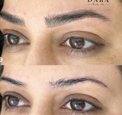 Dara Beauty Salon(Beauty Salons) in Al Jadaf, Dubai - HiDubai