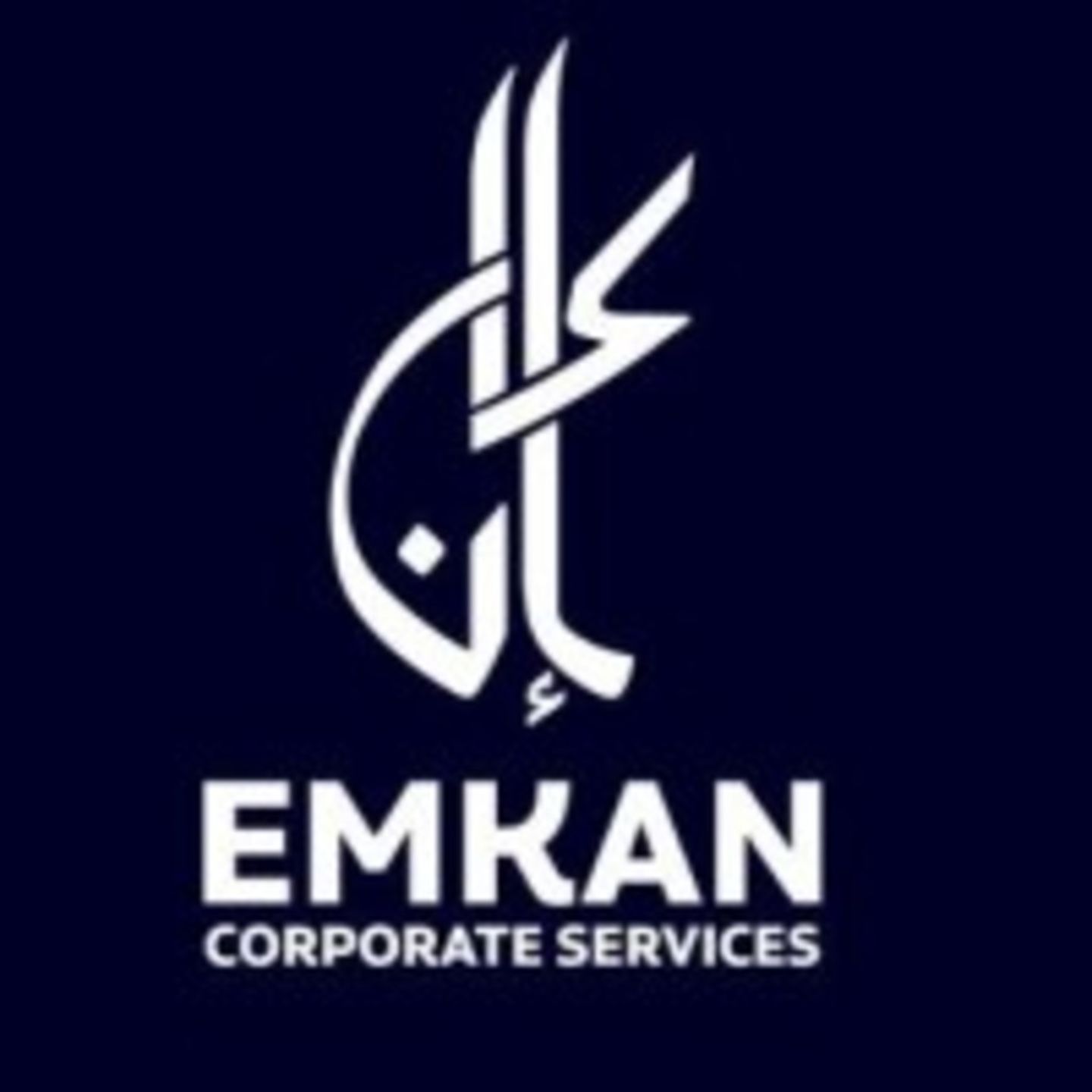 EMKAN CORPORATE SERVICES(Expat Services) in Dubai Marina (Marsa Dubai ...
