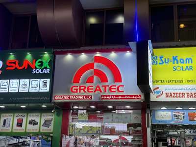 Greatec Trading(Heavy Equipment & Machinery) in Naif, Dubai - HiDubai