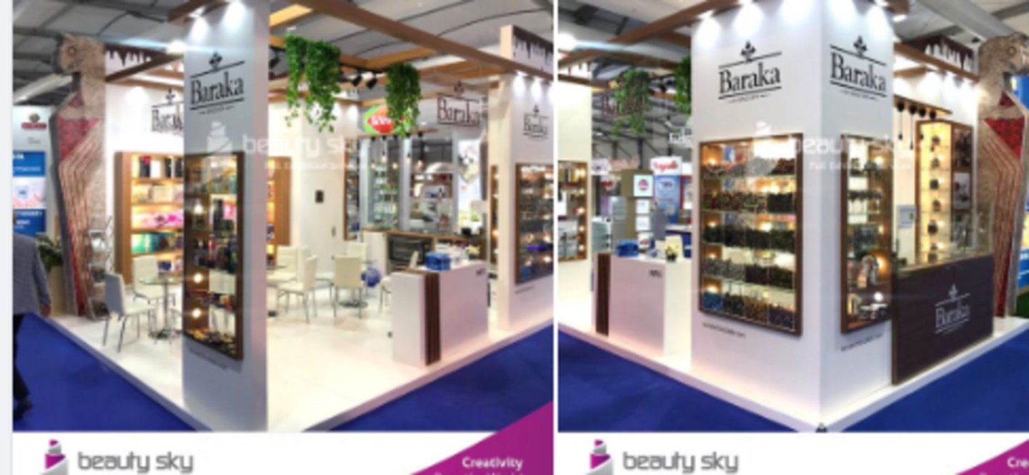 Beauty Sky Event Management(Event Management) in Business Bay, Dubai ...