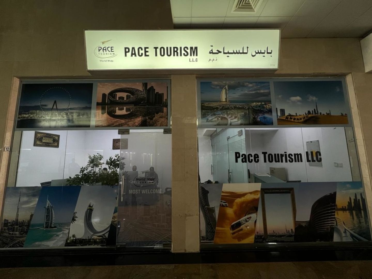 Pace Tourism(Travel & Ticketing Agencies) in Al Fahidi (Al Souq Al ...
