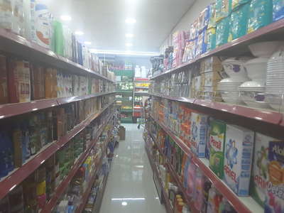 Shaheen Super Market(Supermarkets, Hypermarkets & Grocery Stores) in ...