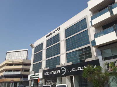 Mideast Data Systems(IT & Telecommunication) in Al Karama, Dubai - HiDubai