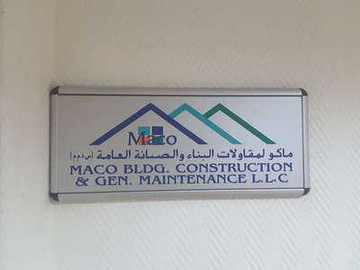 Maco Building Construction & General Maintenance(Construction ...