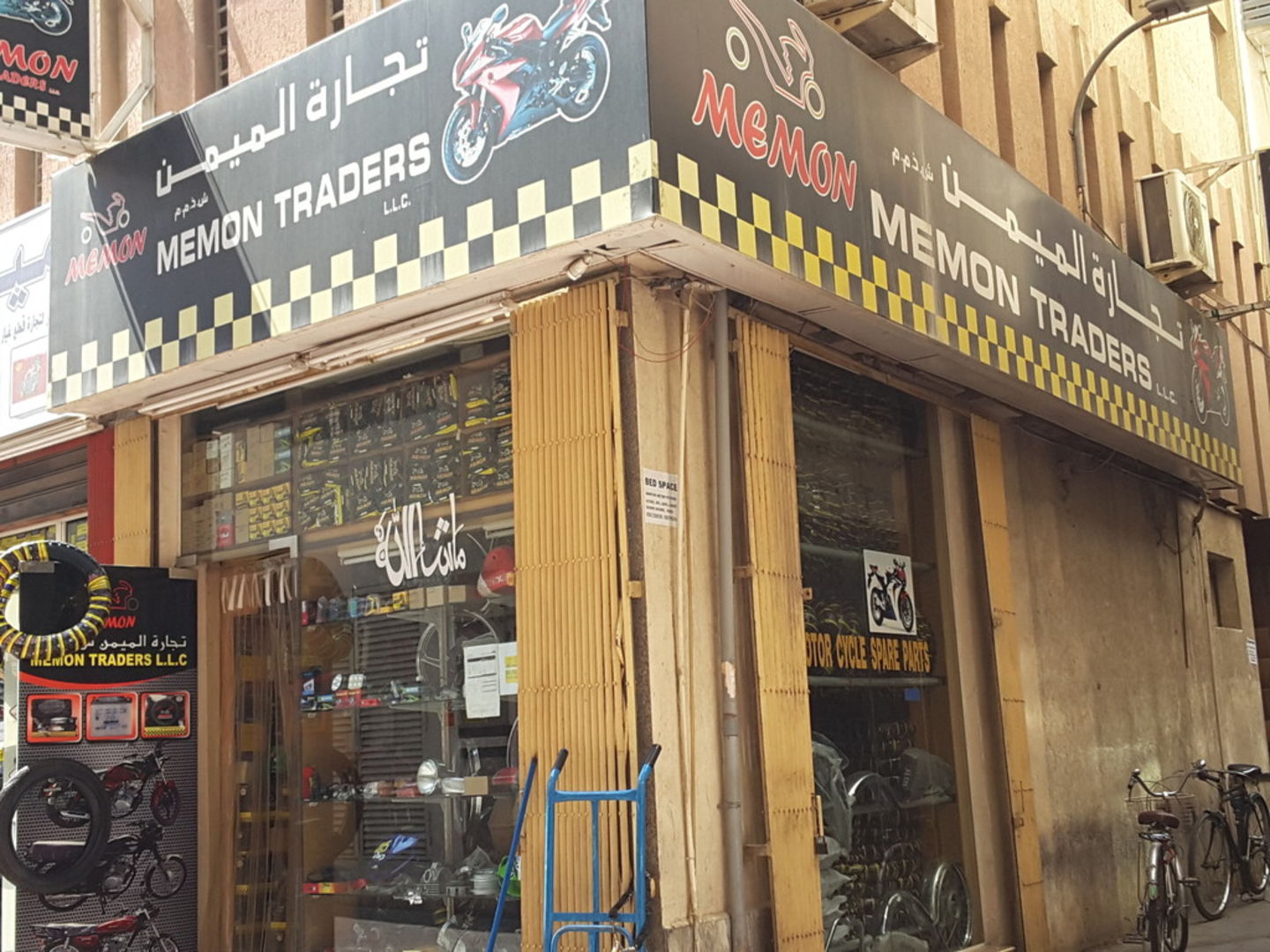 Memon Traders(Motorcycle Spare Parts & Accessories) in Naif, Dubai ...