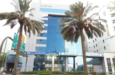 Mosaco Shipping & Forwarding(Sea Cargo Services) in Mankhool, Dubai ...