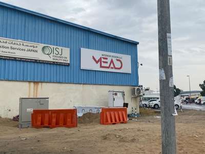 Mead To Execute Works For Interior Design(Interior Designers ...