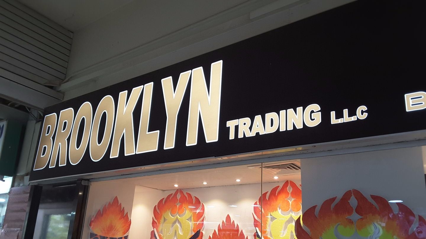 Brooklyn Trading(Apparel) in Al Karama, Dubai - HiDubai