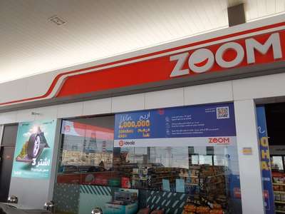 Zoom(Supermarkets, Hypermarkets & Grocery Stores) in International City ...