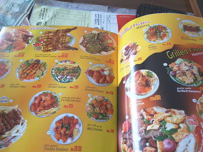 Mubasher Cafeteria & Restaurant(Restaurants & Bars) in Al Twar 2, Dubai ...