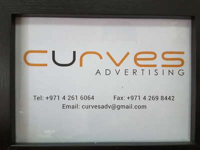 Curves Advertising(Advertising & Design Agency) in Barsha Heights ...