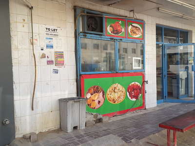 Janata Restaurant(Restaurants & Bars) in Muhaisnah 2, Dubai - HiDubai