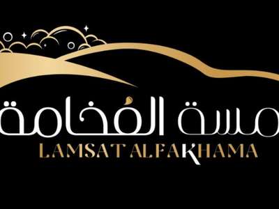 Lamsat Alfakhama vehicle Detailing Service(Auto Spare Parts ...