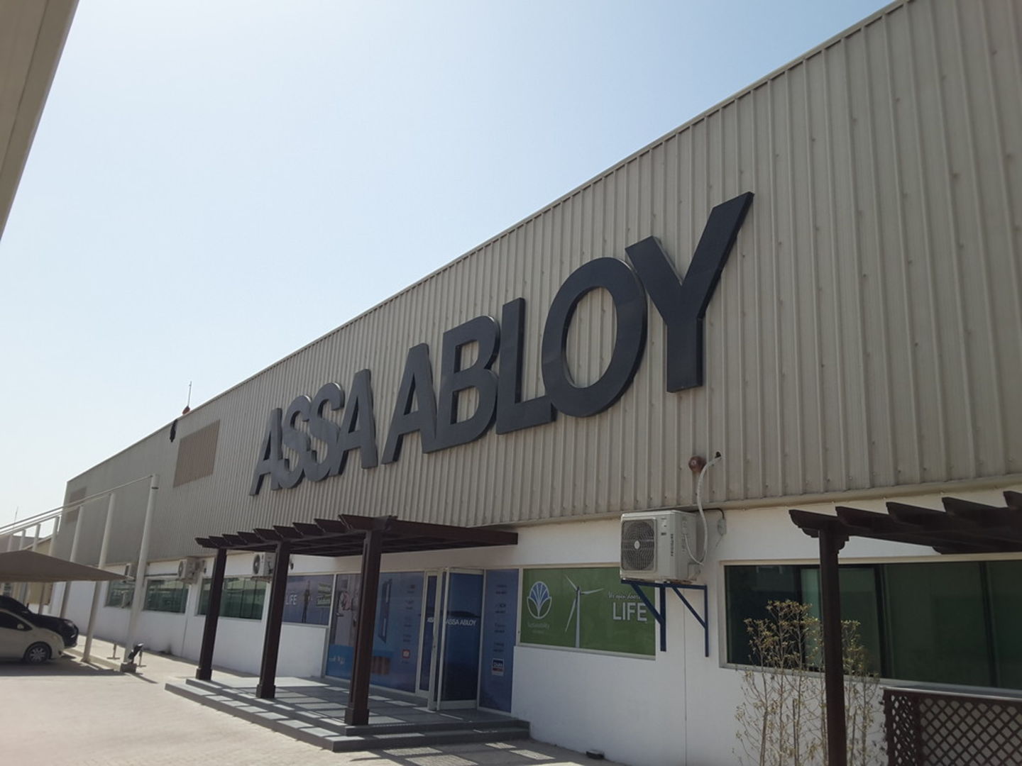 Assa Abloy(Construction & Building Material Trading) in Jebel Ali ...