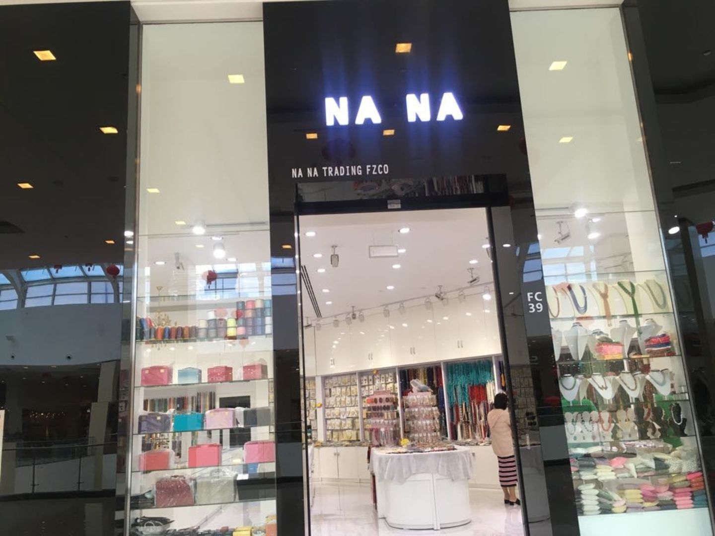 Na Na Trading(Fashion Accessories) in International City (Warsan 1 ...