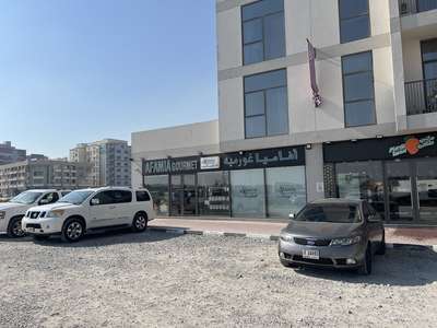 Afamia Gourmet(Bakeries, Desserts & Sweets) in Al Warqa'a 1, Dubai ...