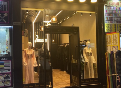 MEEM Abaya(Apparel) in Naif, Dubai - HiDubai