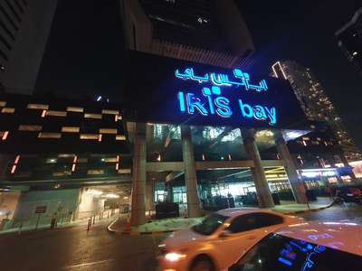 Maximus Project Management(Construction) in Business Bay, Dubai - HiDubai