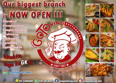 Original Goto King Restaurant(Restaurants & Bars) in Port Saeed, Dubai ...