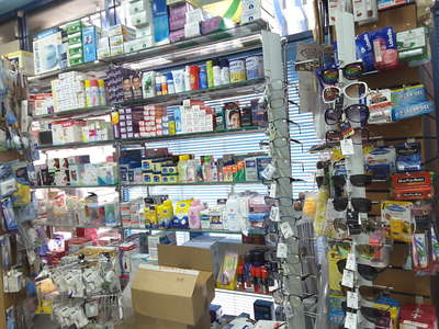 Naeem Pharmacy(Pharmacy) in Naif, Dubai - HiDubai